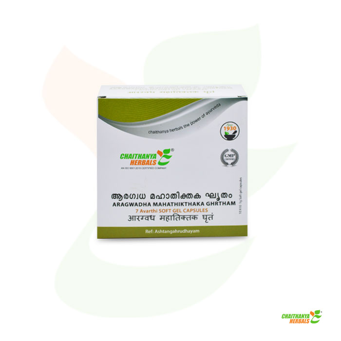 Aragwadha Mahathikthaka Ghritham SGC - Chaithanya Herbals