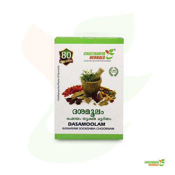 Dasamoolam Kashayam Sookshma Choornam - Chaithanya Herbals