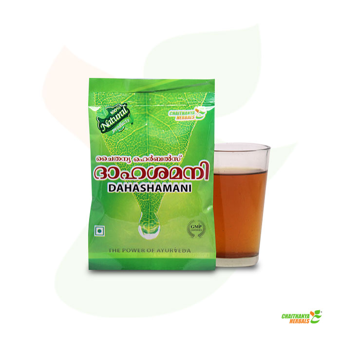 Dahashamani - Chaithanya Herbals